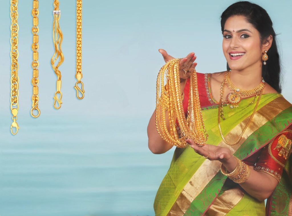 Thangamayil Thangamayil