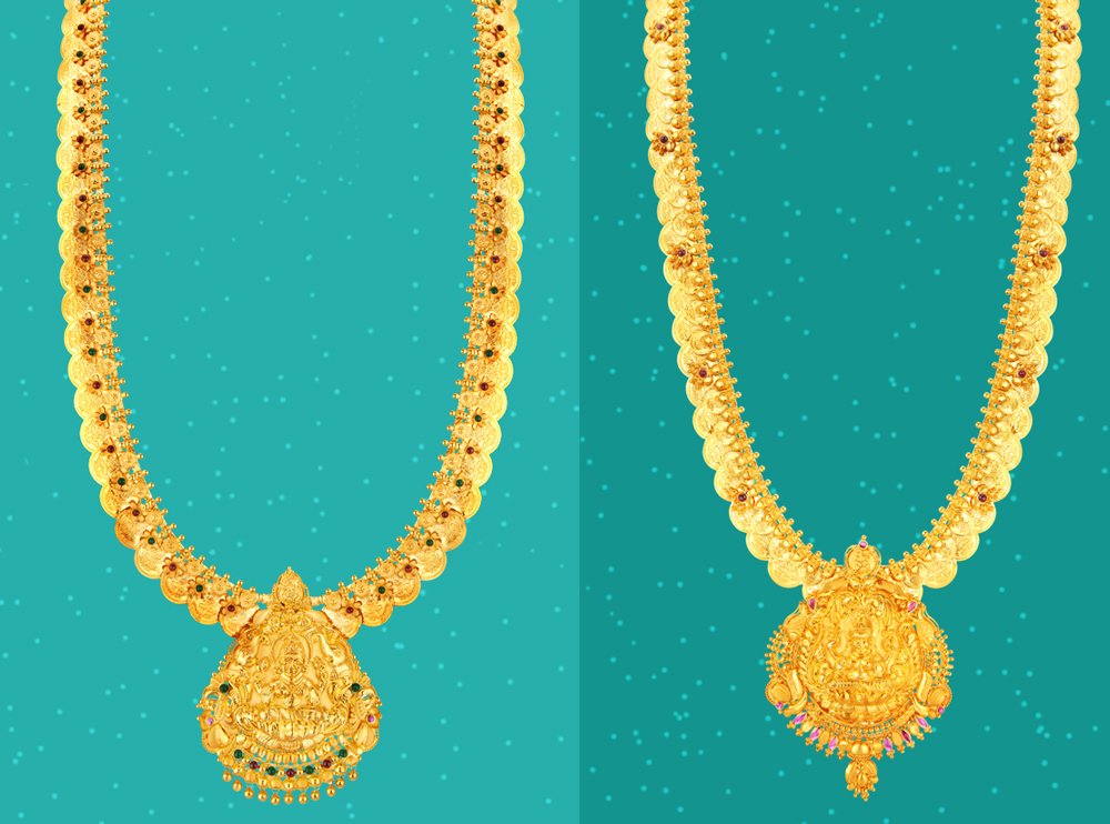Gold Haram Designs Gold Haram Designs