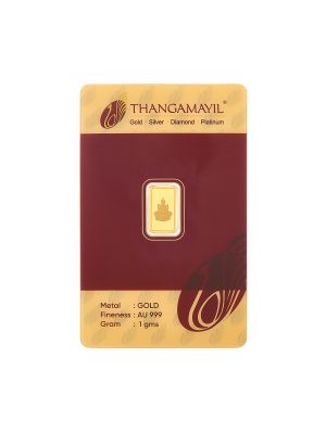 Buy Gold Coin Online | Thangamayil Jewellery
